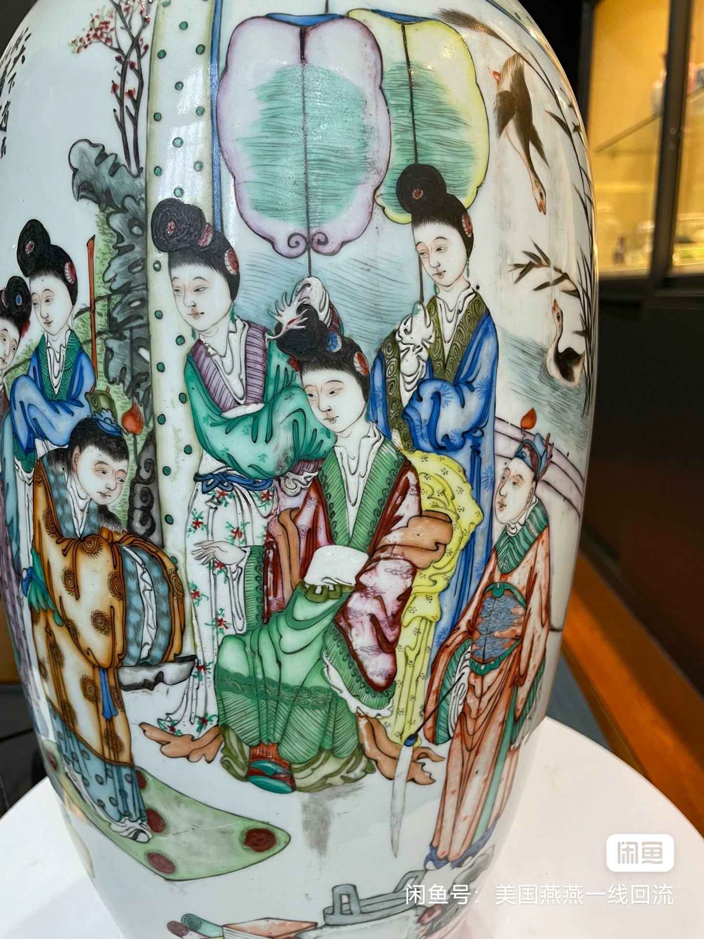 域鉴古玩】粉彩红楼梦诗文撇口瓶鉴定结果_粉彩红楼梦诗文撇口瓶 域鉴古玩】粉彩红楼梦诗文撇口瓶鉴定结果_粉彩红楼梦诗文撇口瓶